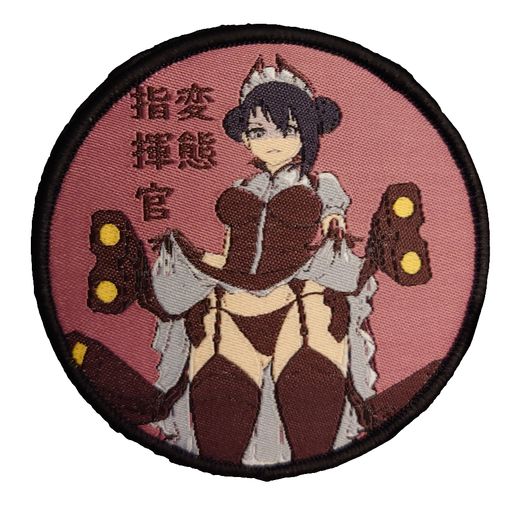 Agent Iyapan – Tactical Bacon Patches