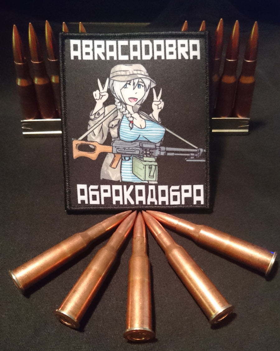 Tactical Bacon Patches